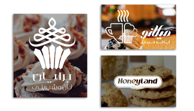لوگو کیک و شیرینی لوگو شیرینی فروشی لوگو قنادی